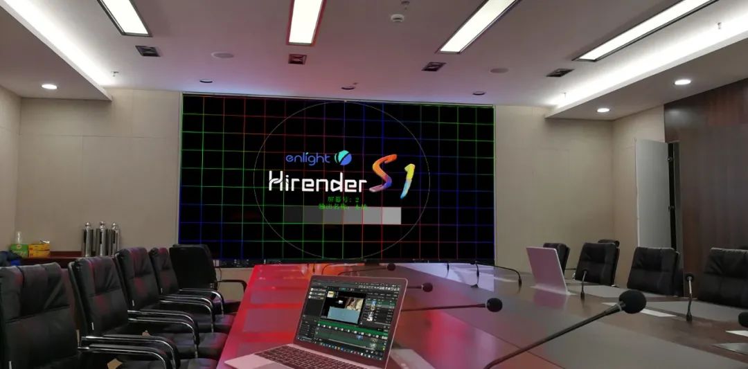 软件下载 - Hirender 播控软件爱好者中文官网 S1 S2 S3 P1分流下载